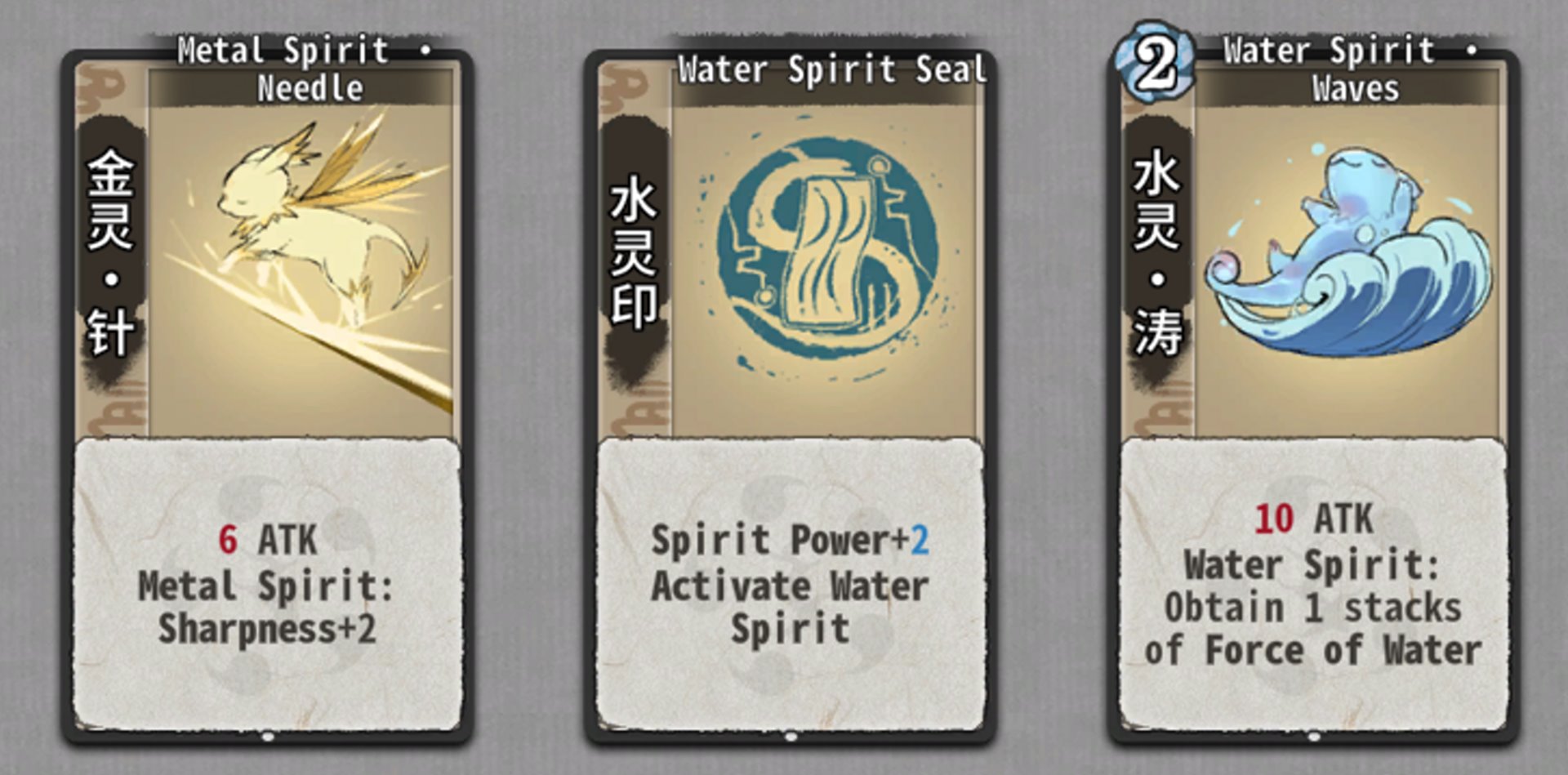 Yi Xian: The Cultivation Card Game será lanzado en diciembre - Arata