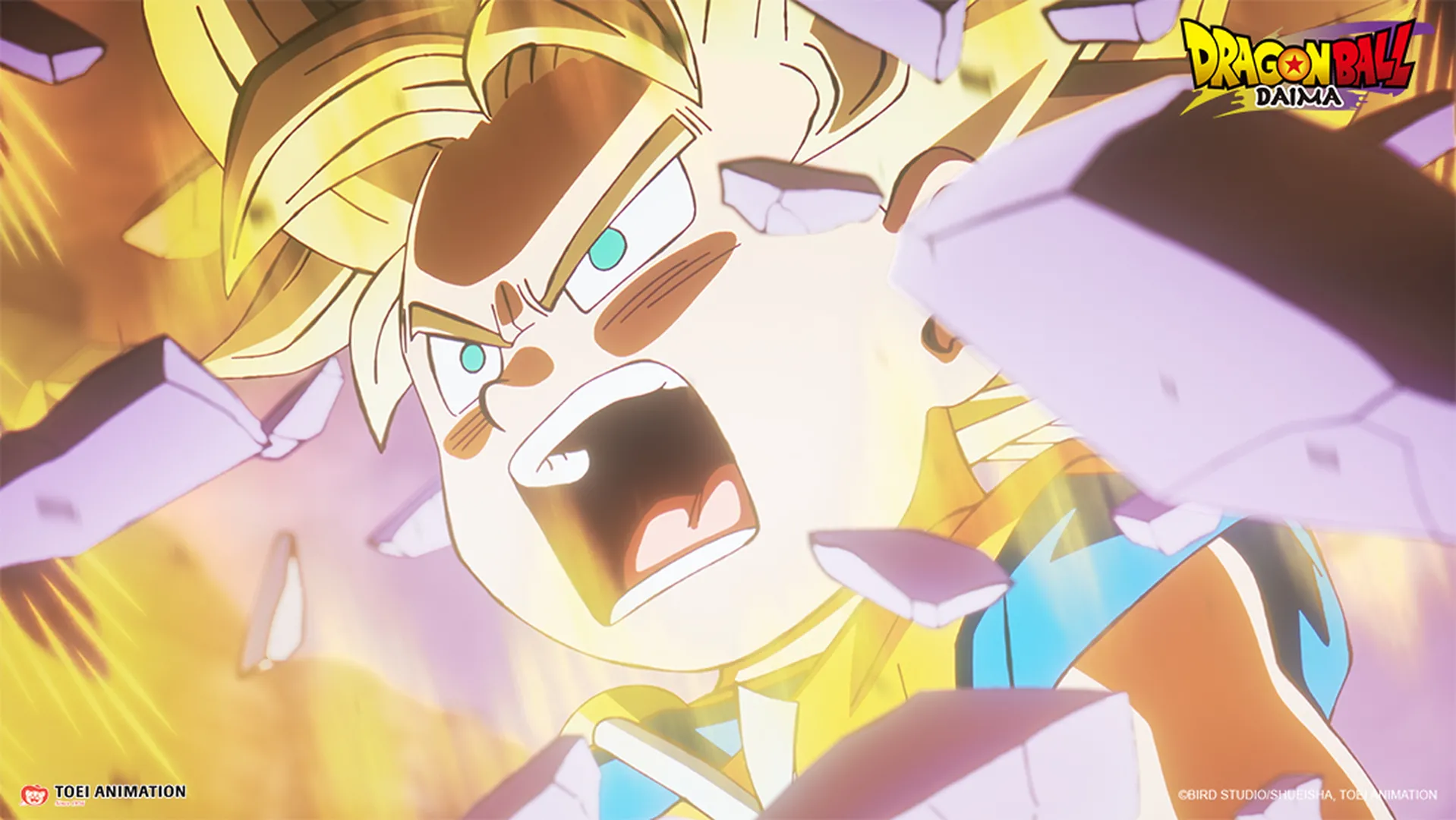 Crunchyroll Estrena Dragon Ball DAIMA en Octubre - Arata